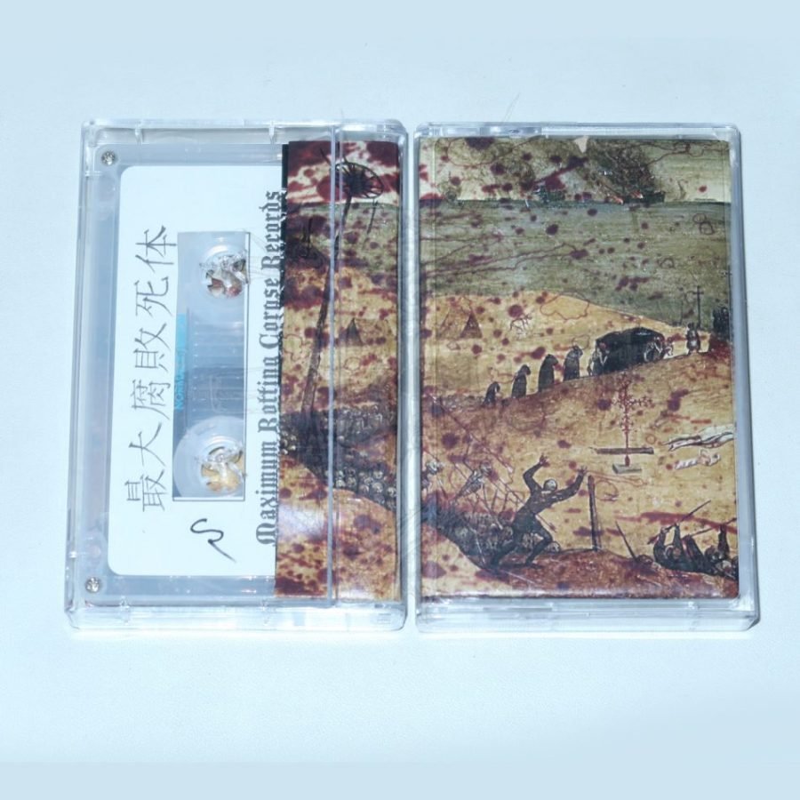 TAPE – BUTCHER ABC – North Of Hell Dead Grind Market